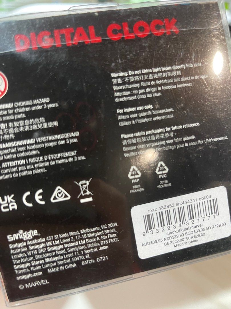 Marvel Smiggle Digital Clock, Hobbies & Toys, Toys & Games on Carousell