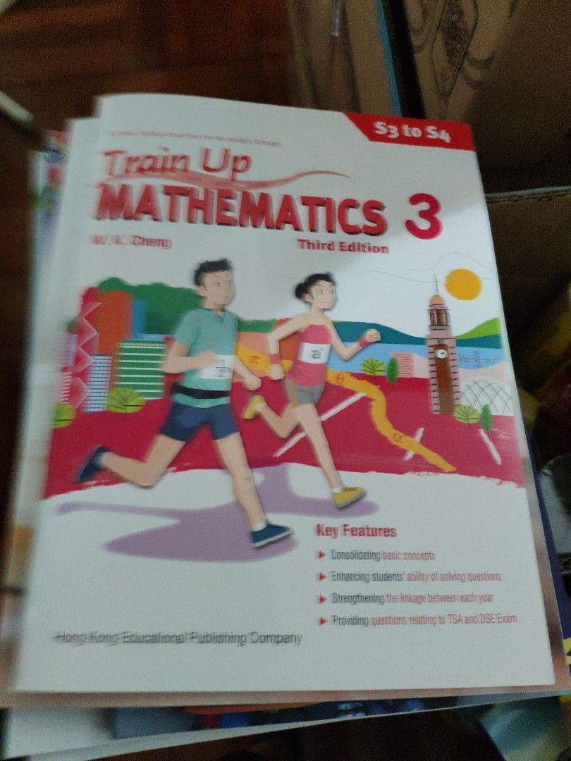 Mathematics S3 to S4 + solution guide, 興趣及遊戲, 書本 & 文具, 書本及雜誌 - 補充練習 - Carousell