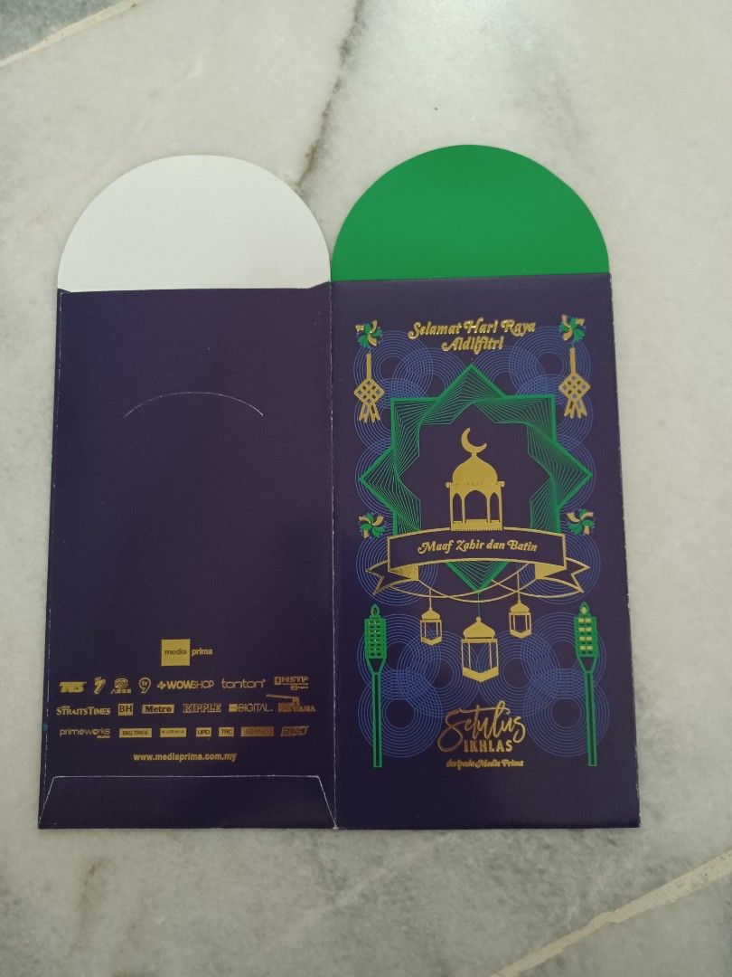 Media Prima Sampul Raya, Hobbies & Toys, Collectibles & Memorabilia ...