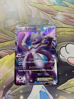 Pokemon Battle City Mewtwo 107/BW-P, Hobbies & Toys, Toys & Games on ...