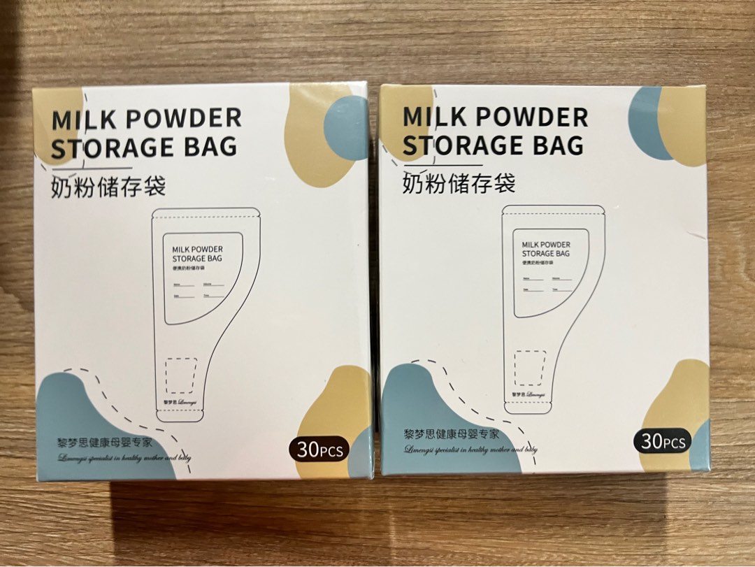 Milk Powder Storage Bag, Babies & Kids, Nursing & Feeding ...