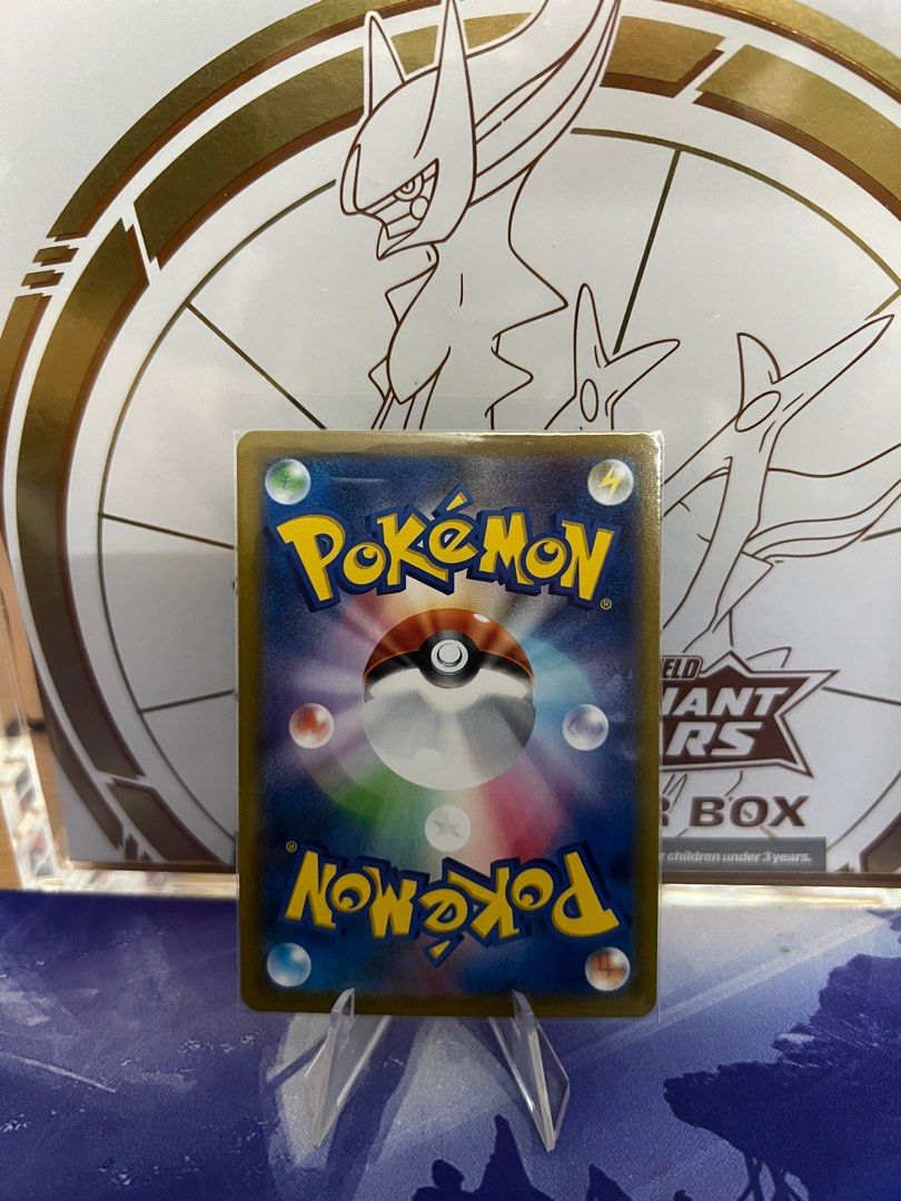 Mimikyu V CSR #2 Vmax Climax Pokemon Card Tcg, Hobbies & Toys, Toys ...