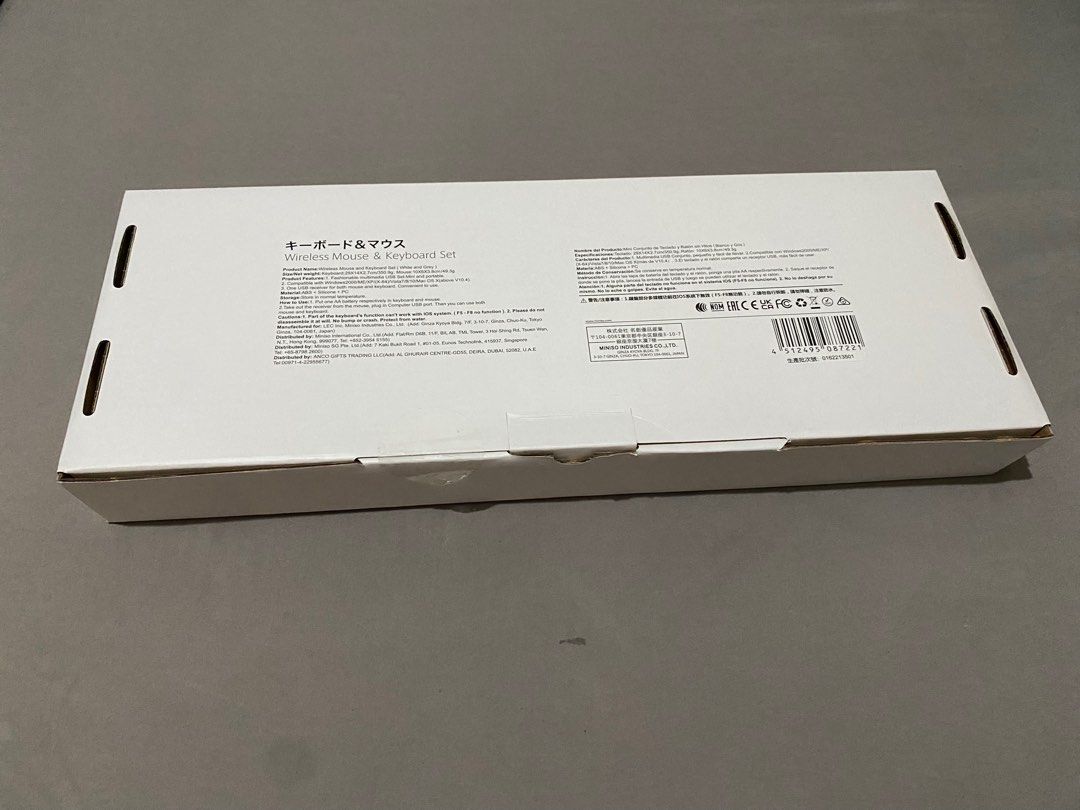 Miniso Wireless Mouse And Keyboard Set Computers And Tech Parts And Accessories Computer Keyboard