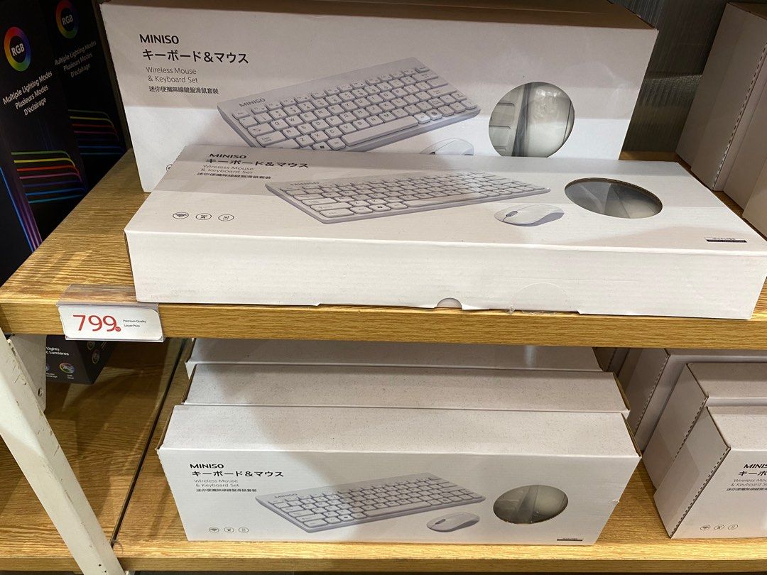 Miniso Wireless Mouse And Keyboard Set Computers And Tech Parts And Accessories Computer Keyboard