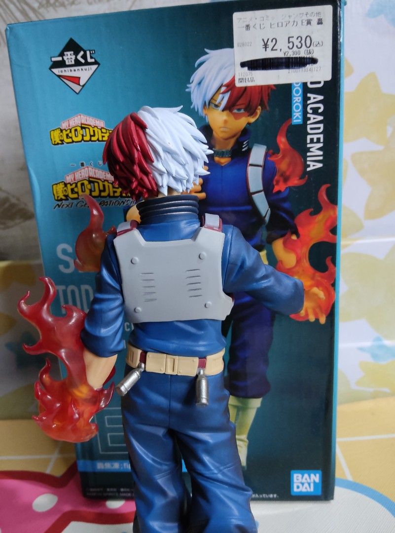 My Hero Academia Ichiban Kuji Next Generations!! Todoroki Shoto ...