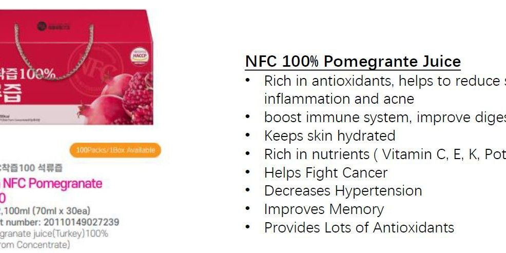 NFC juice suitable for adults and kids, Babies & Kids, Nursing ...