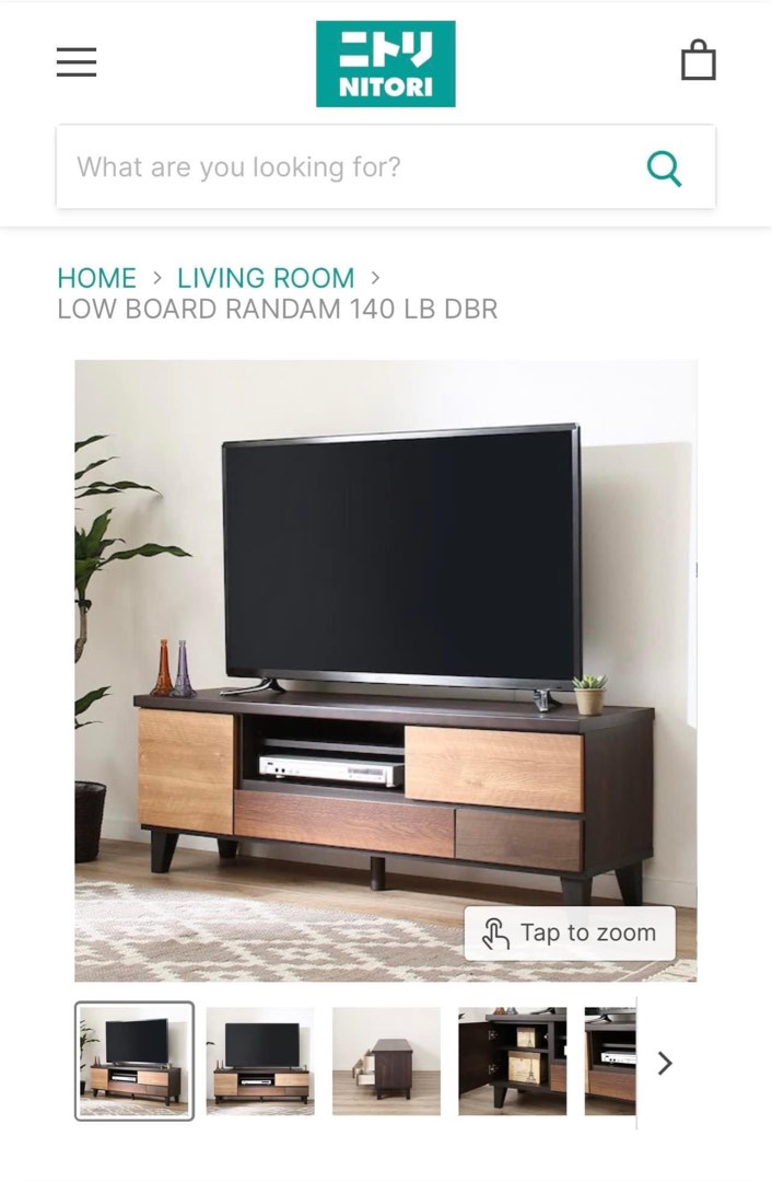 Nitori tv stand on Carousell
