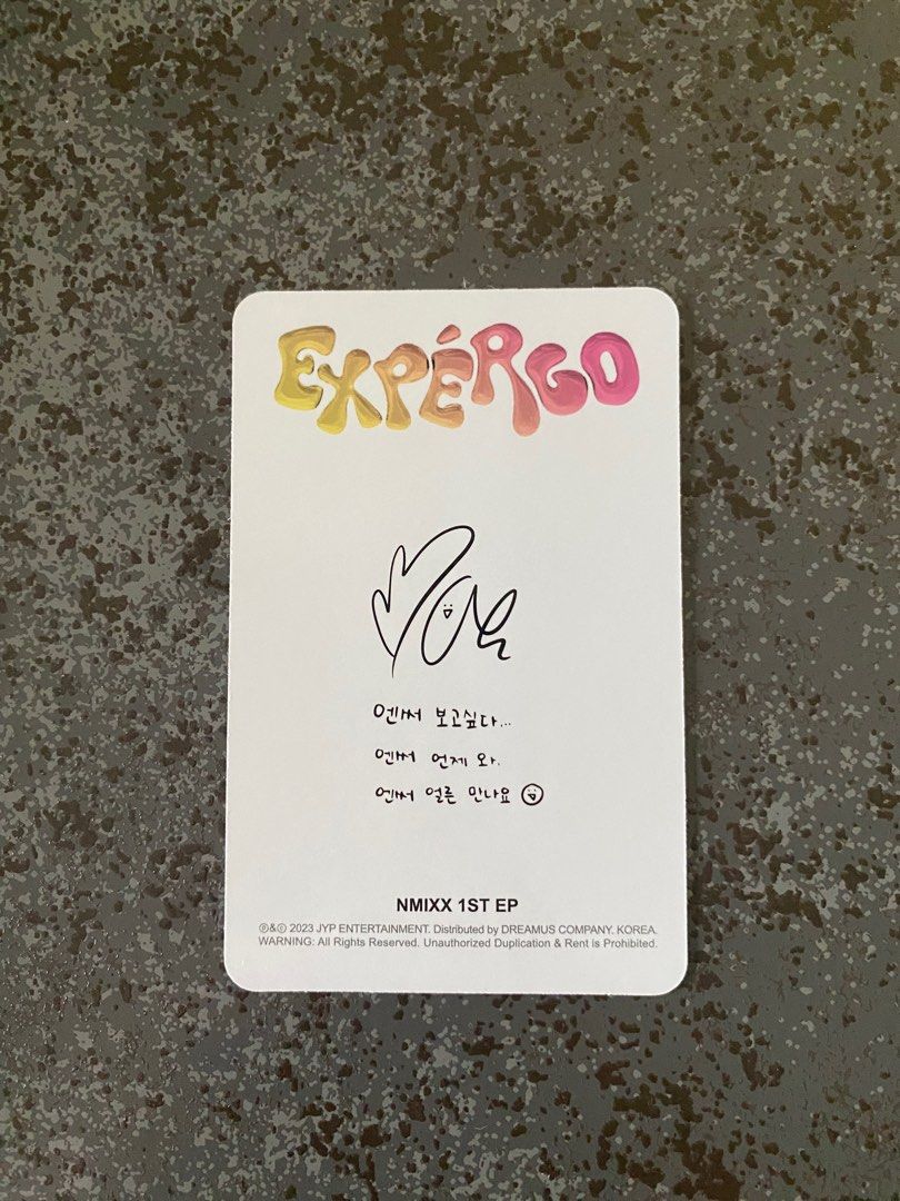 [NMIXX] Expergo Limited Ver. Bae PC, Hobbies & Toys, Memorabilia ...