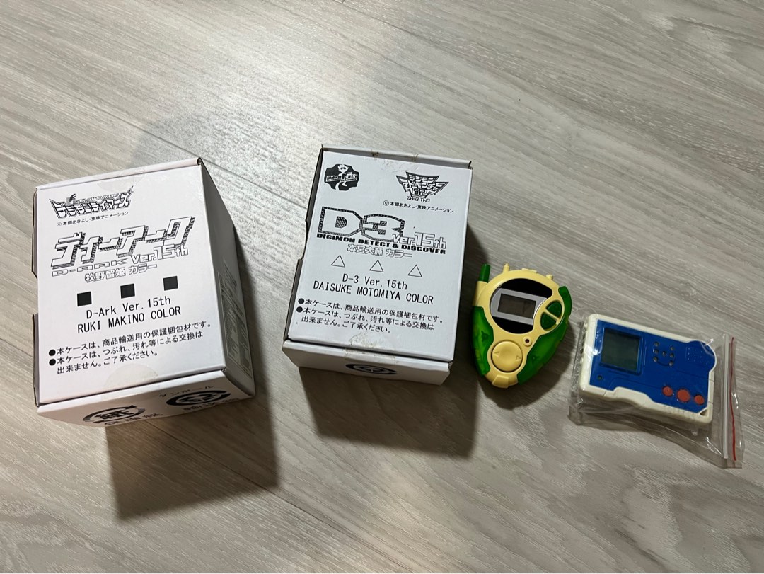 Old school Digivice, Hobbies & Toys, Toys & Games on Carousell