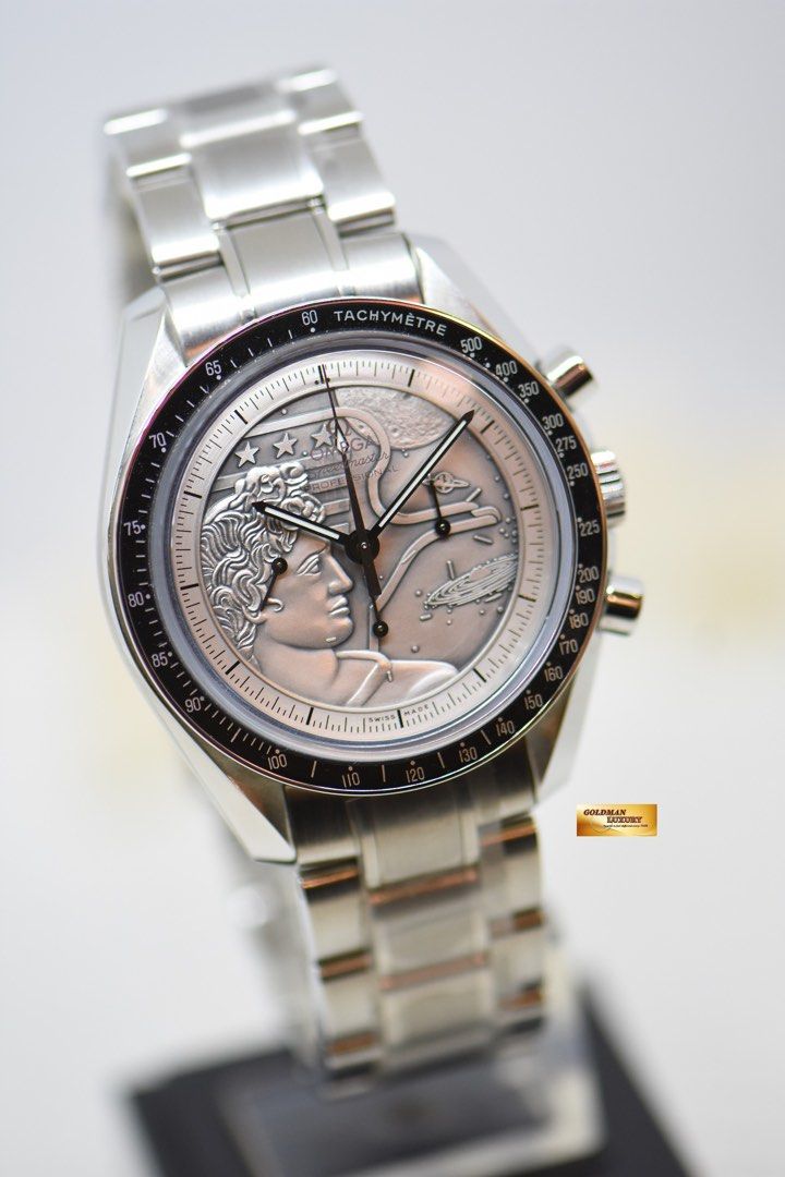 OMEGA SPEEDMASTER CHRONOGRAPH MOONWATCH APOLLO 17 SILVER COIN MISSION ...