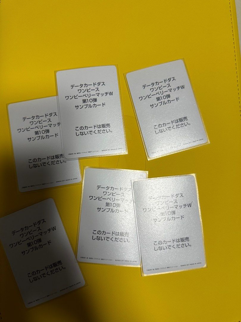 One Piece Card Data Carddass Onepy Berry Match W Series 10 Sample Set ...