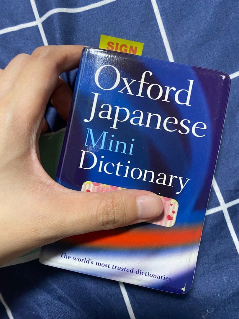 Oxford Japanese Mini Dictionary, Hobbies & Toys, Books & Magazines ...