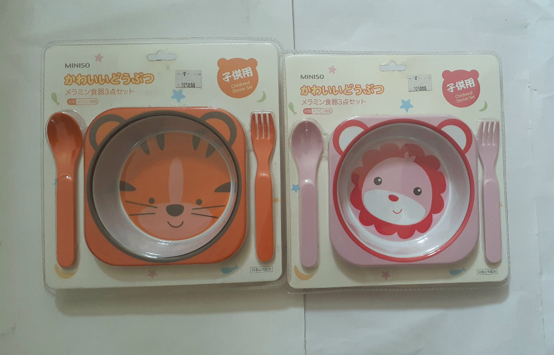 Perlengkapan Makan Dinner Set Bayi Motif Hewan (Tiger dan Lion), Bayi ...