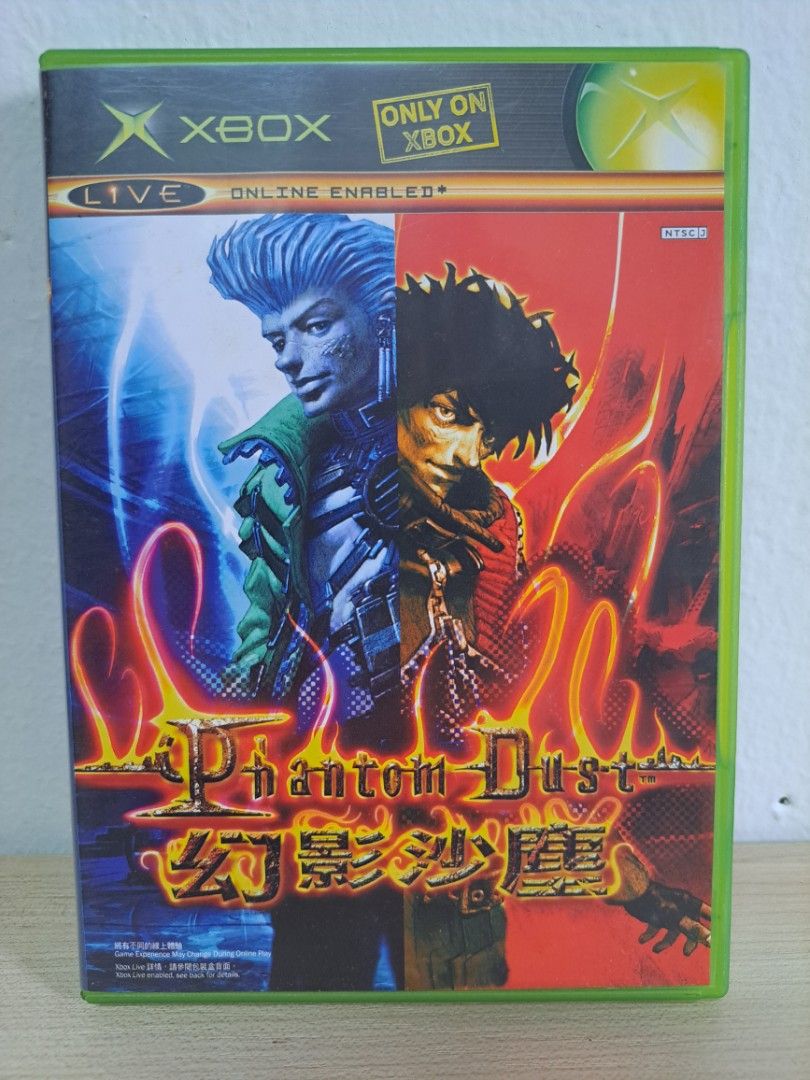 Phantom dust, Video Gaming, Video Games, Xbox on Carousell