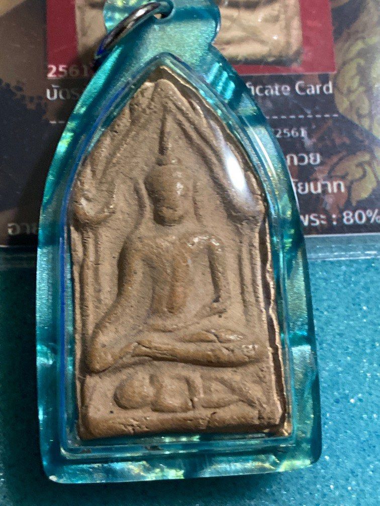 Phra Khun Paen, LP Kuay 2500, Wat Kositaram Thai Amulet, Certified ...