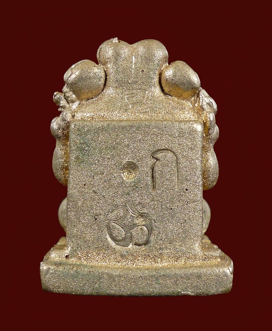Phra Pikanet Roon: Som Pratthana 66 pee, Hobbies & Toys, Religious ...