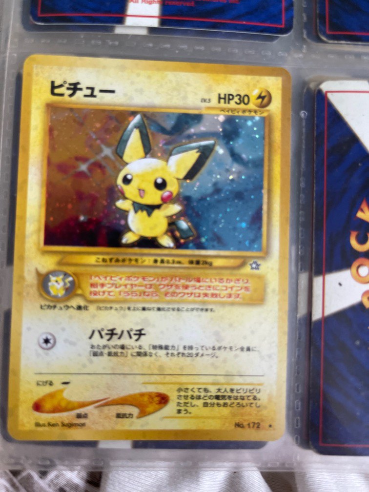 Pichu #172 Neo Genesis Set Rare Holo Pokemon Japanese Card Vintage, 興趣及 ...