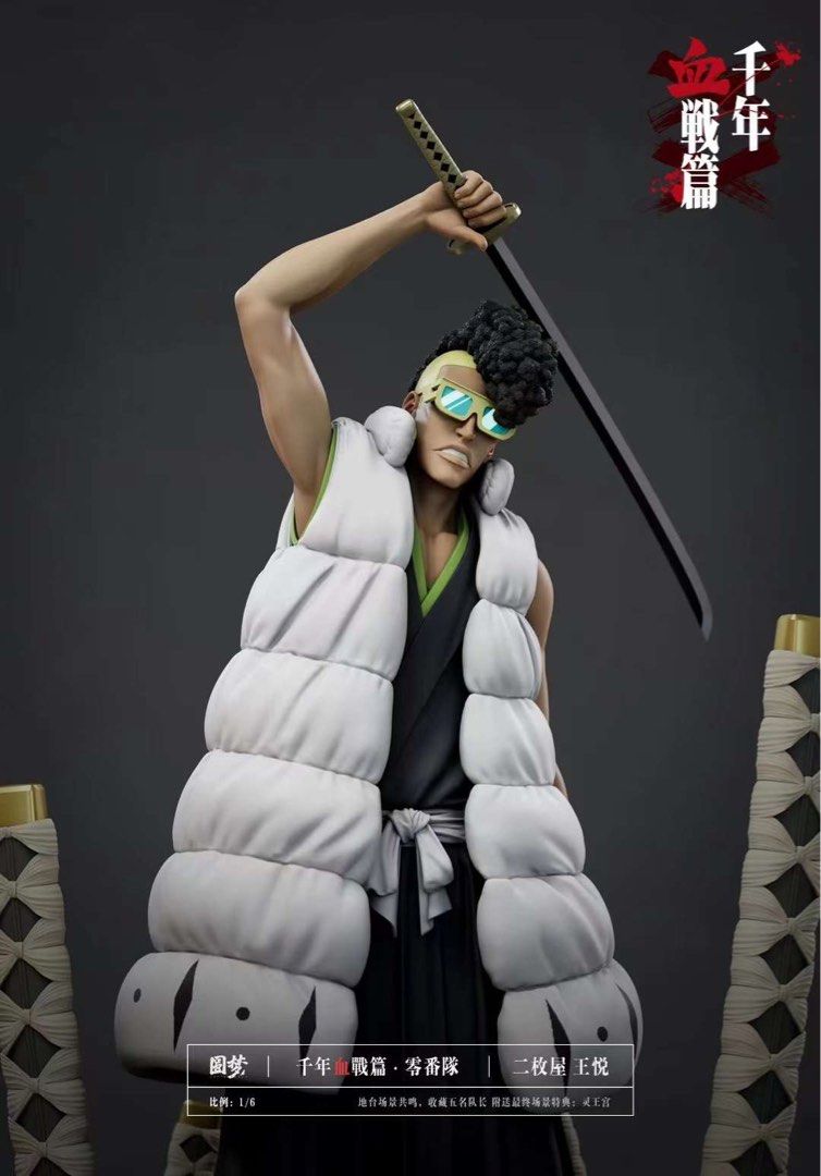 [PO coming Soon] Bleach| Oetsu Nimaiya, Hobbies & Toys, Toys & Games on ...