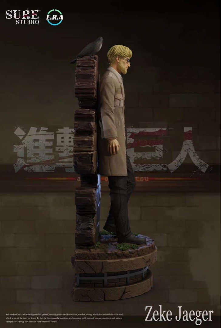 [PO] Attack On Titans|Eren Jaeger , Zeke Jaegar, Hobbies & Toys, Toys ...
