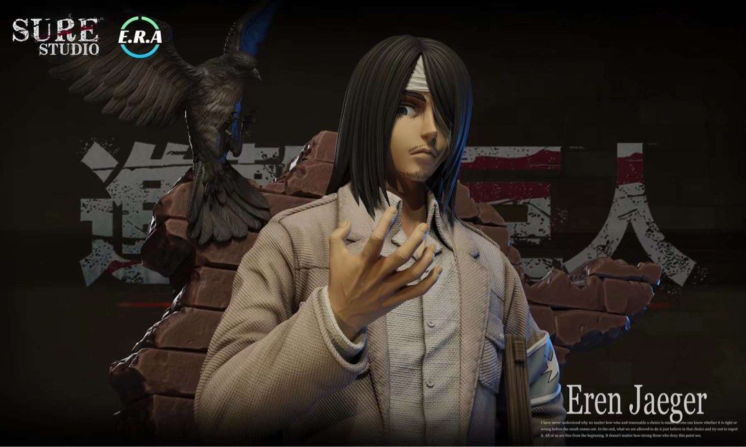 [PO] Attack On Titans|Eren Jaeger , Zeke Jaegar, Hobbies & Toys, Toys ...