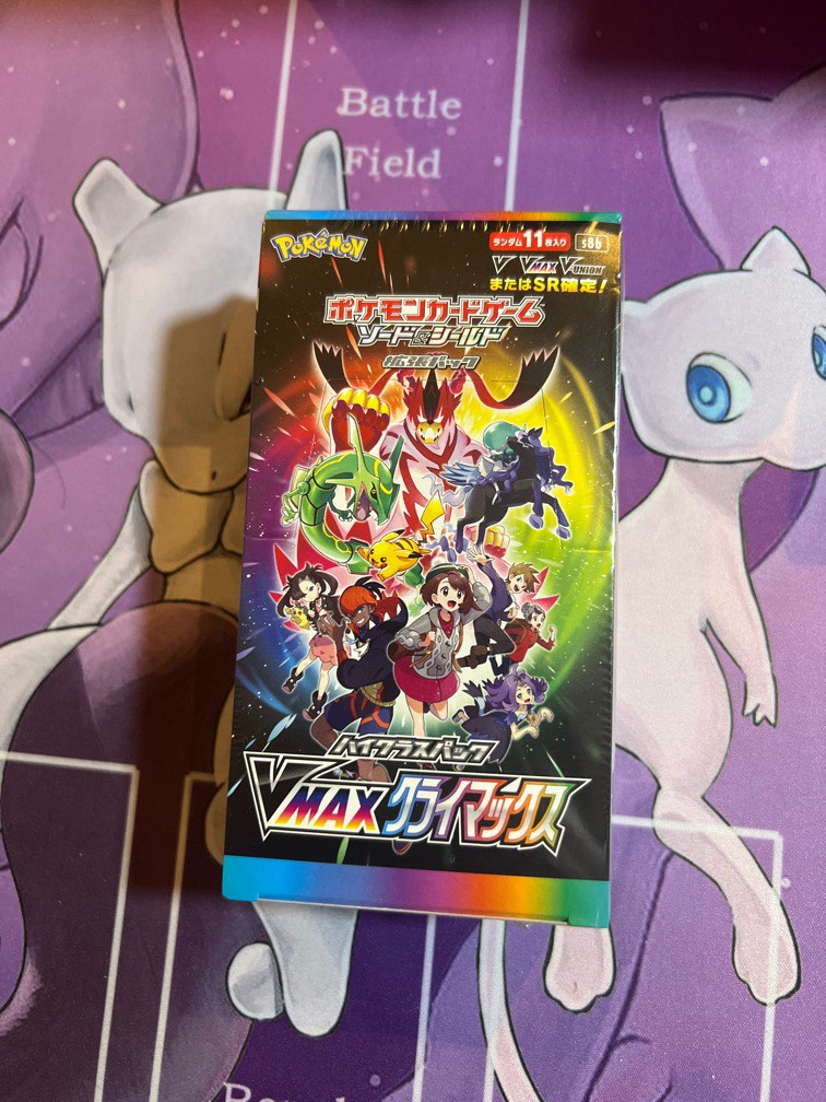 Pokemon sword and shield VMAX climax booster box, Hobbies & Toys, Toys ...