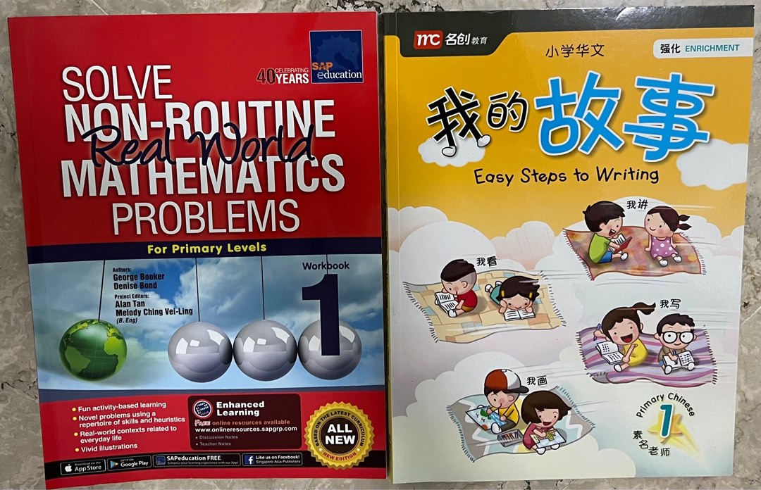 Primary 1 Chinese and Math Assessment books, Hobbies & Toys, Books ...