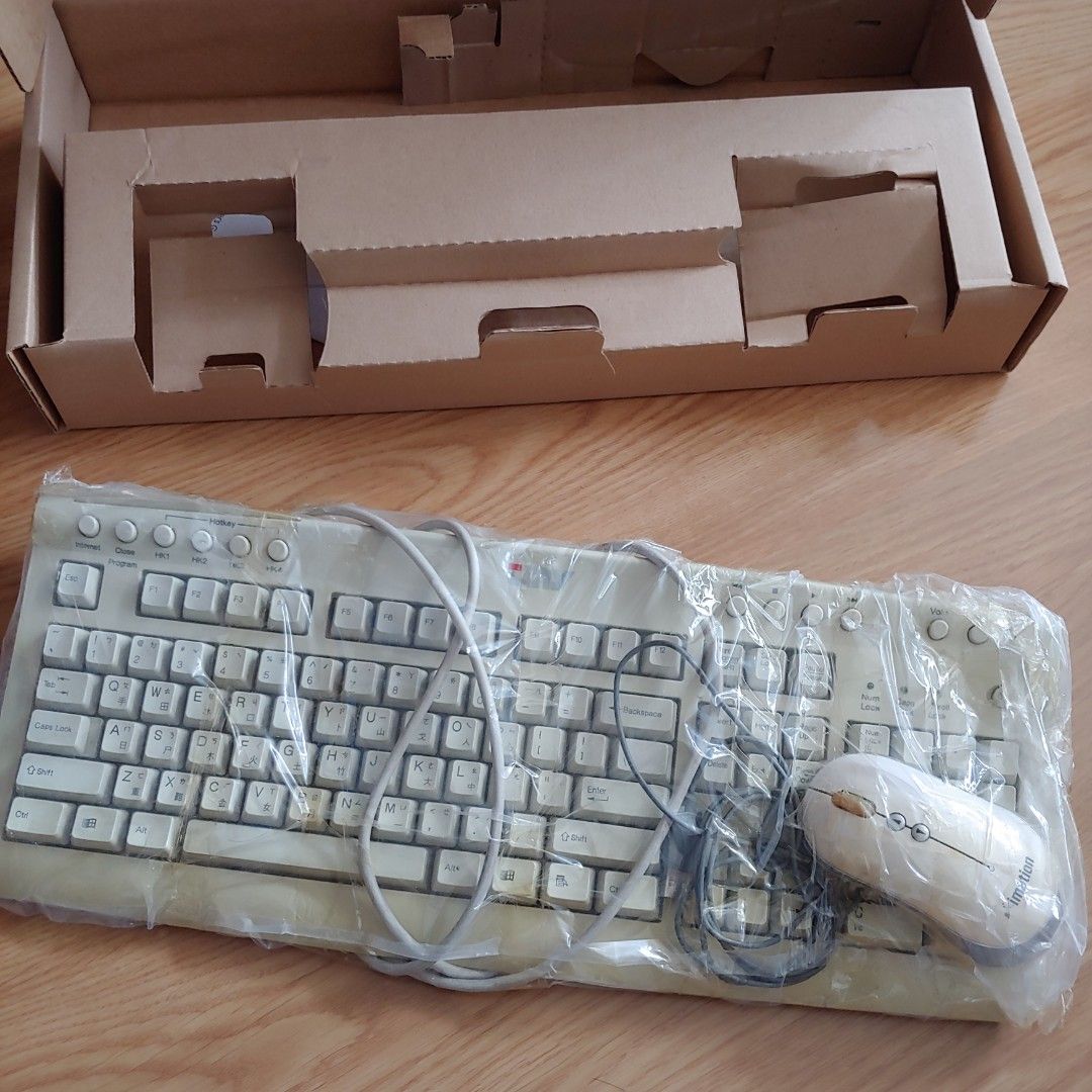 PS-2 Mechanical Keyboard w/ Multimedia buttons (for old computers with ...