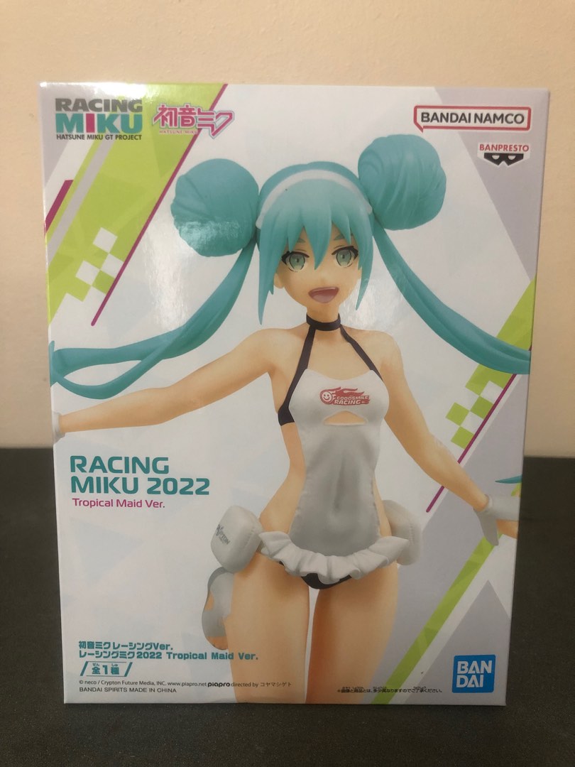 Racing Miku 2022 Tropical Maid Ver., Hobbies & Toys, Toys & Games on Carousell