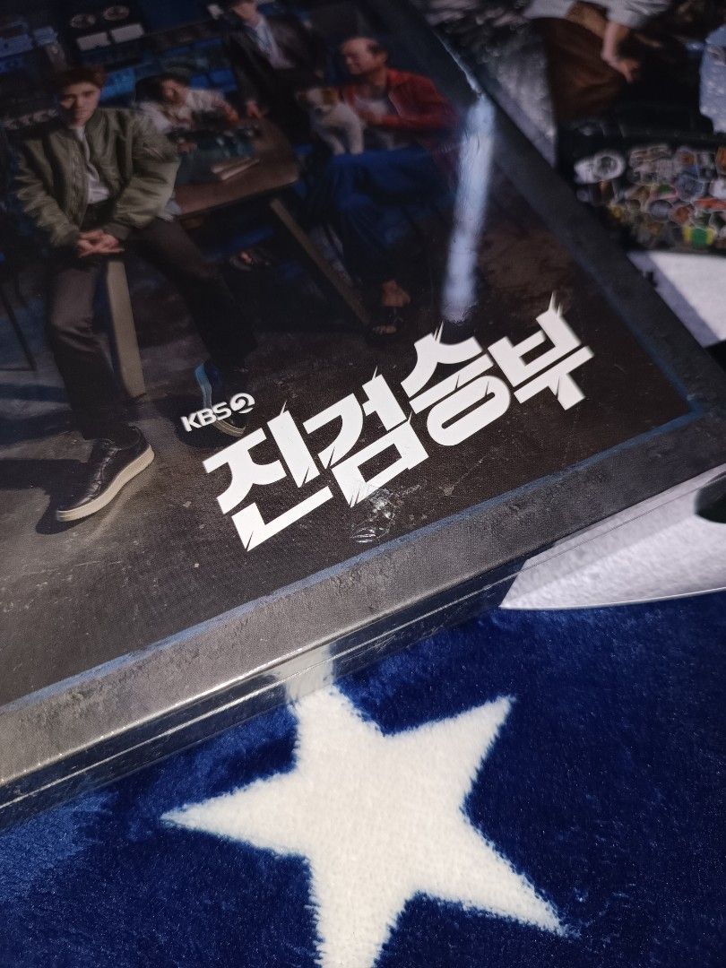 Sealed Bad Prosecutor OST Album (please see second photo for the flaw ...