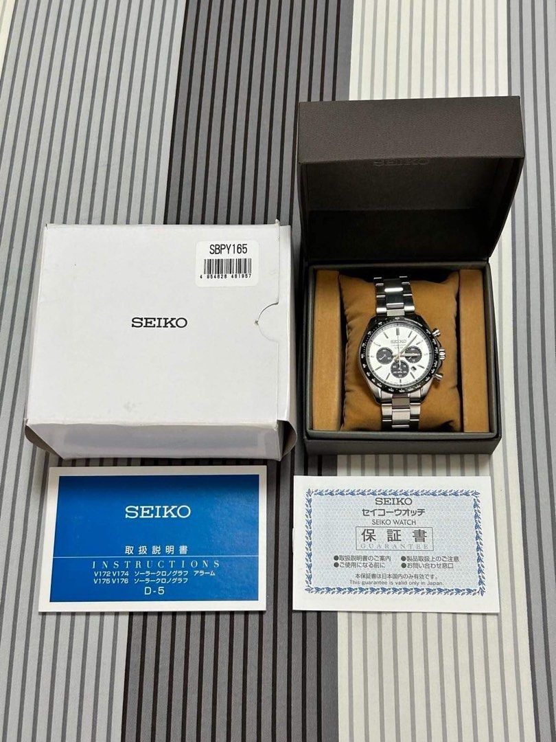 Seiko Solar Panda SBPY165 JDM on Carousell