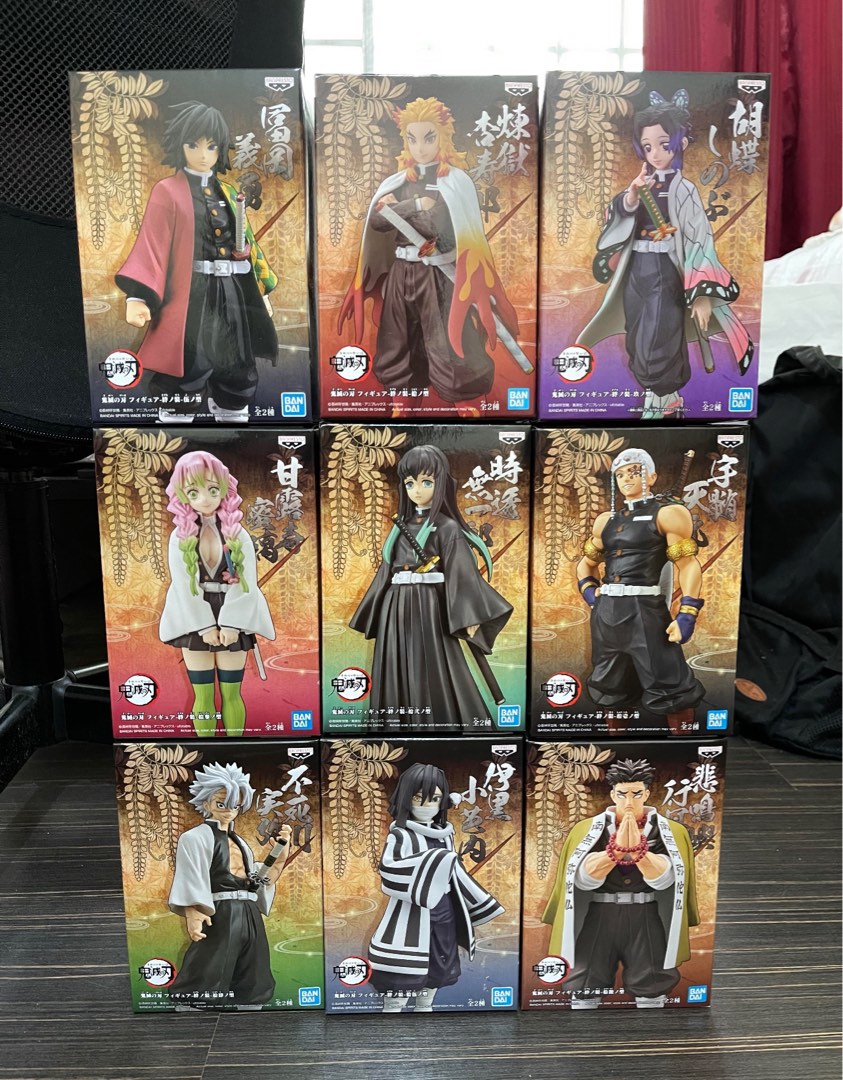 (Set of 9 Pillars) Demon Slayer: Kimetsu no Yaiba Hashira, Hobbies ...