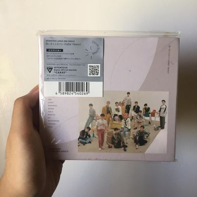SEVENTEEN SVT Fallin Flower FLFL Unsealed Album Version A, Hobbies ...
