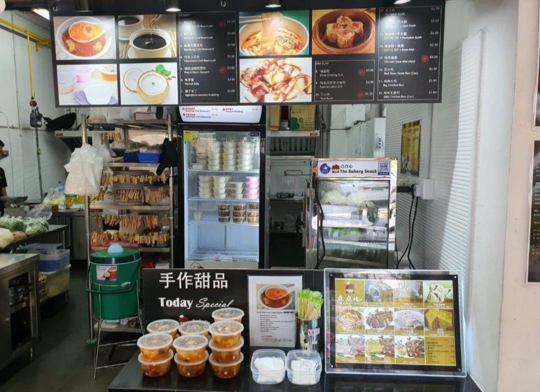 SHOP SIGN BOARD / LIGHT BOX SIGNBOARD / STALL BOARD / PASAR SIGN BOARD ...