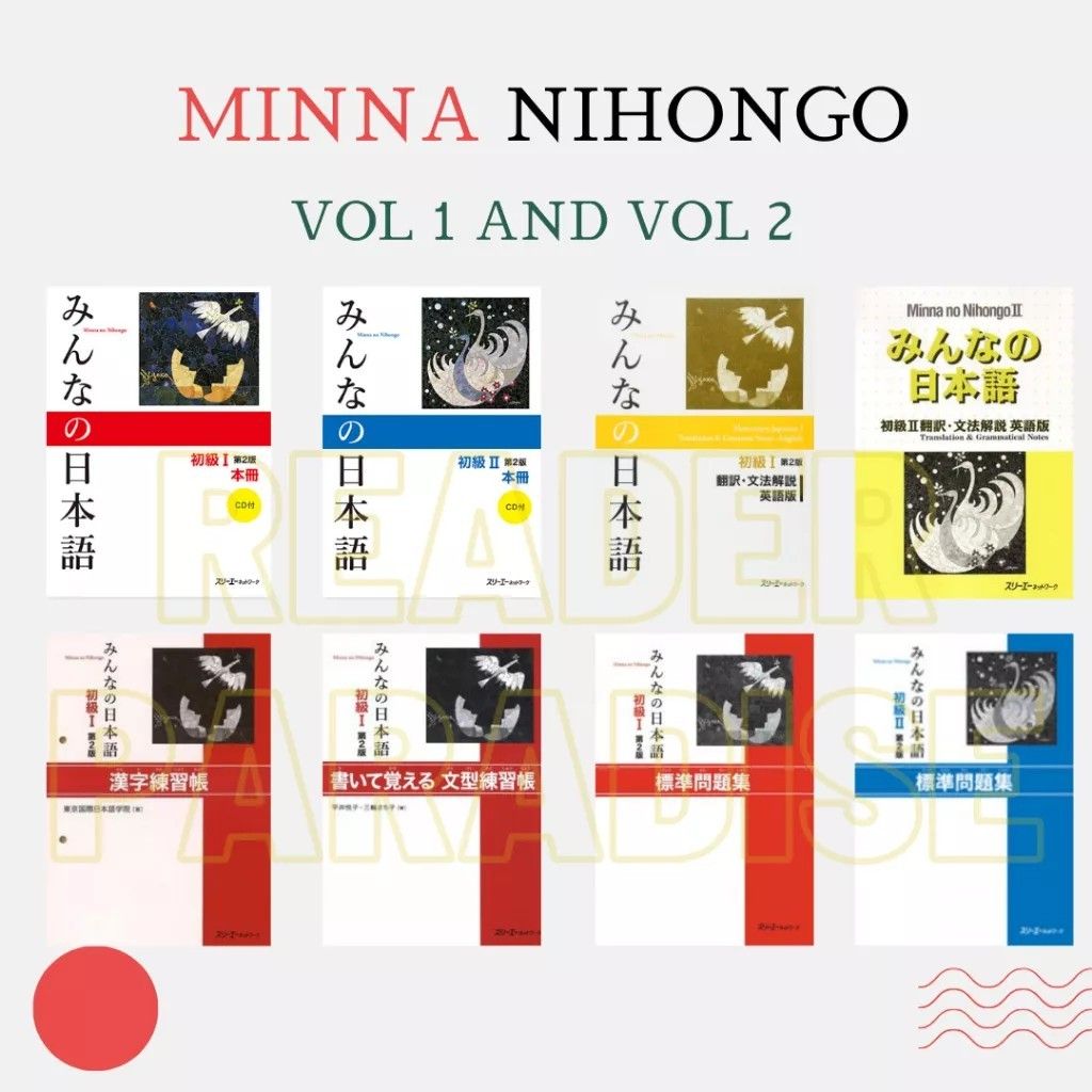 Minna No Nihongo book (hw with answers), Hobbies & Toys, Books & Magazines, Textbooks on Carousell