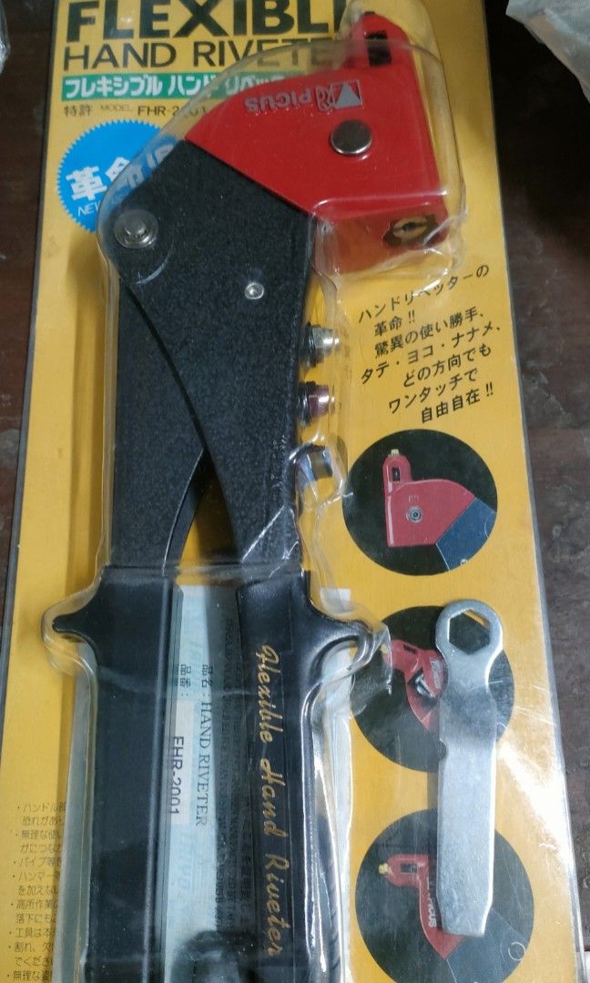 Taiyo Japan Swivel Head Heavy Duty Hand Riveter #FHR-2001 Made in Japan ...