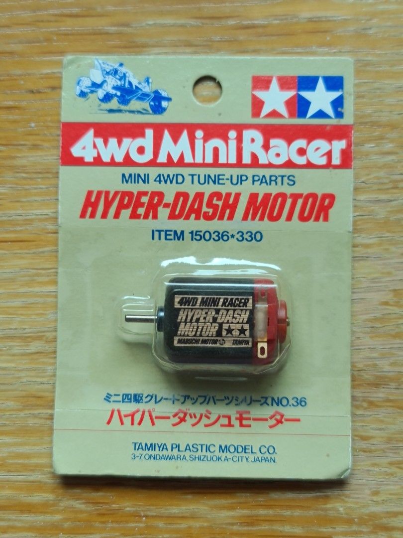 [READY STOCK] Tamiya Hyper-Dash Motor, Hobbies & Toys, Toys & Games on ...
