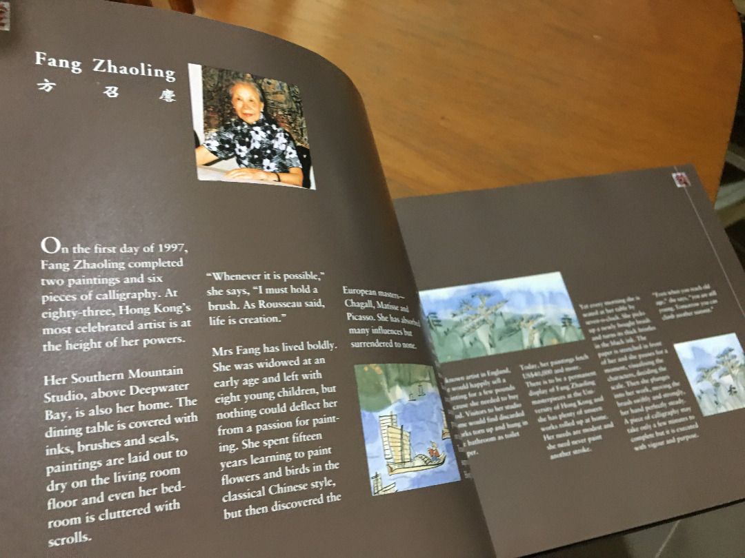 TIM NUTT & CHRIS BALE HONG KONG A MOMENT IN TIME THE CHINESE UNIVERSITY ...