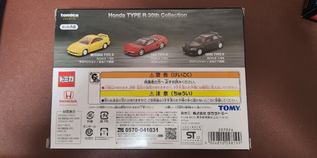 Tomica Honda TYPE R 30th Collection, Hobbies & Toys, Toys & Games on ...