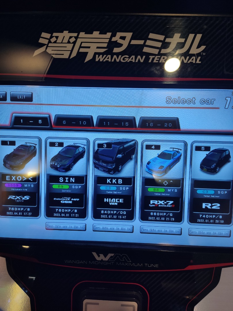 Wangan RX8, Video Gaming, Gaming Accessories, Game Gift Cards ...