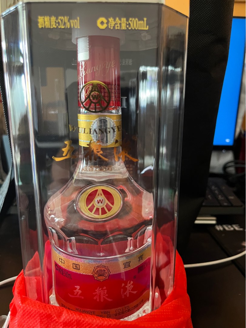 Wu Liang Ye 52%, Food & Drinks, Alcoholic Beverages on Carousell