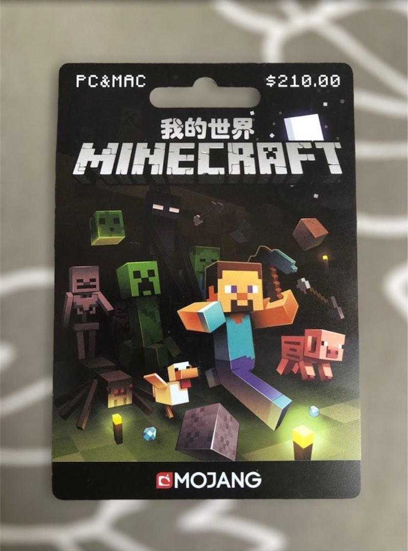 [全新 只需$150] 代購 正版minecraft Java & Bedrock版(所有平台), 電子遊戲, 遊戲機配件, 遊戲禮物卡及帳戶 - Carousell