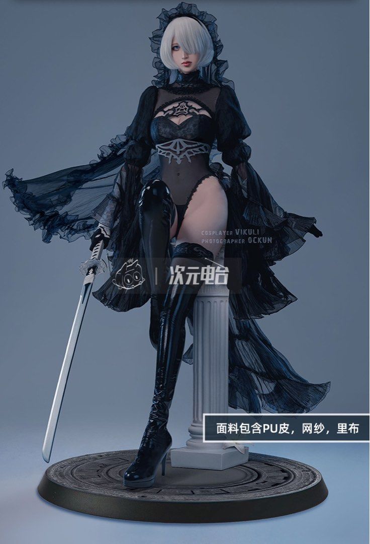 2B Bride Cosplay, Hobbies & Toys, Collectibles & Memorabilia, J-pop on ...