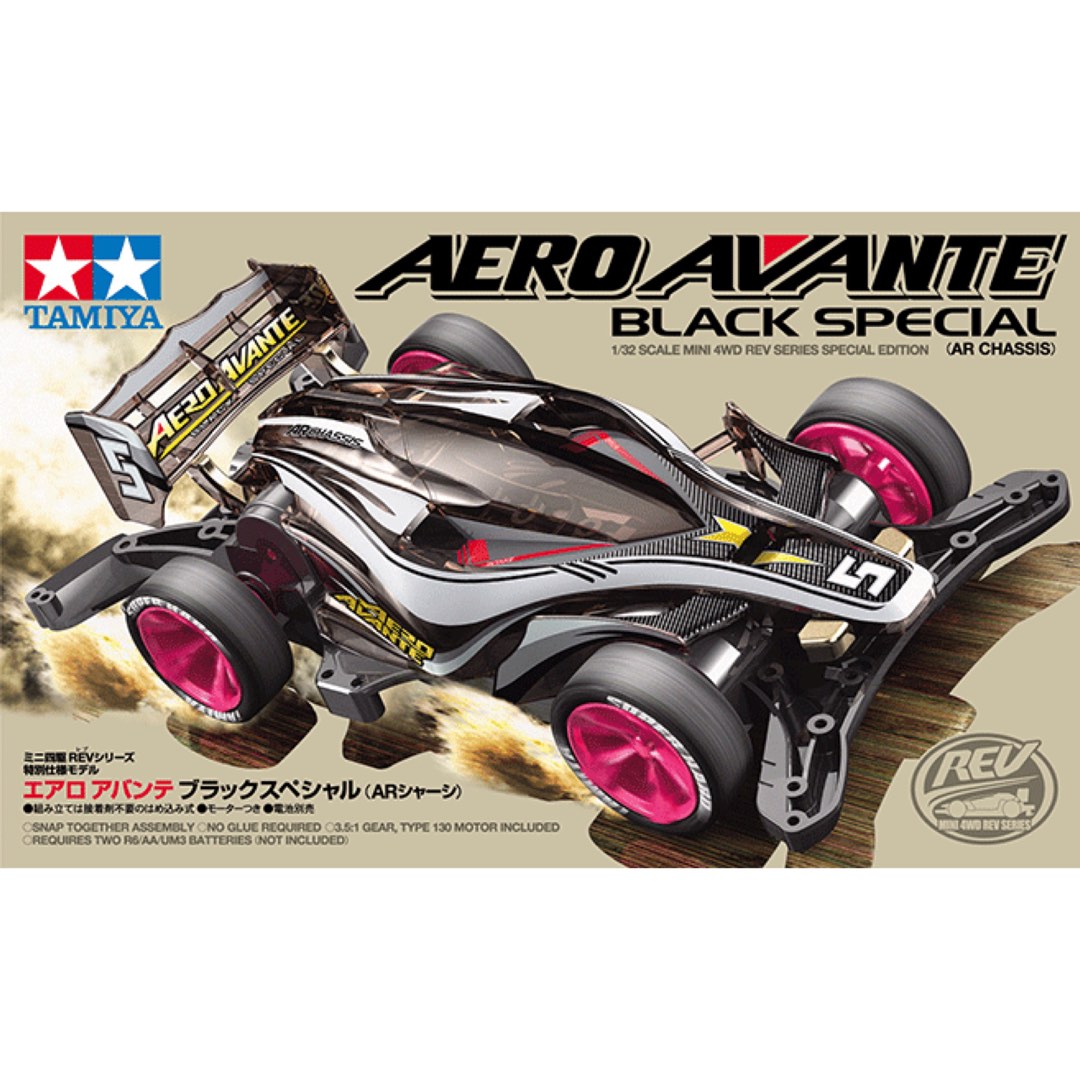 [2 left!] Tamiya Aero Avante Black Special Mini 4WD #95376, Hobbies ...