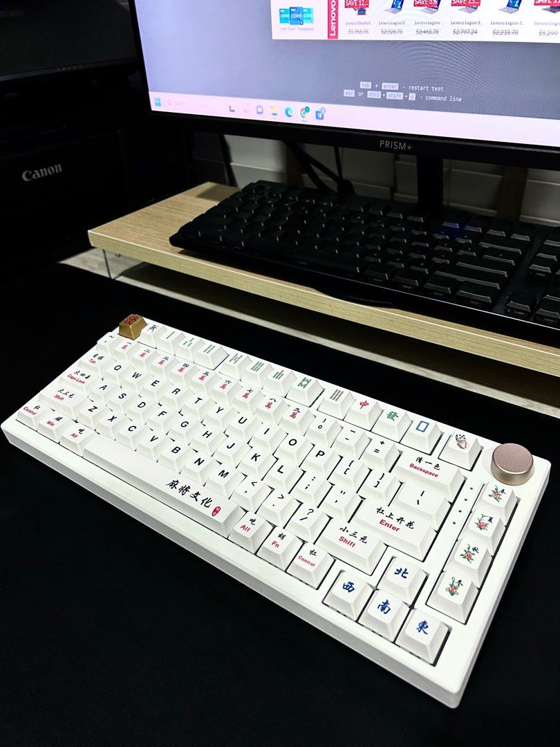 75% custom mechanical keyboard (Mahjong keycaps), Computers & Tech ...