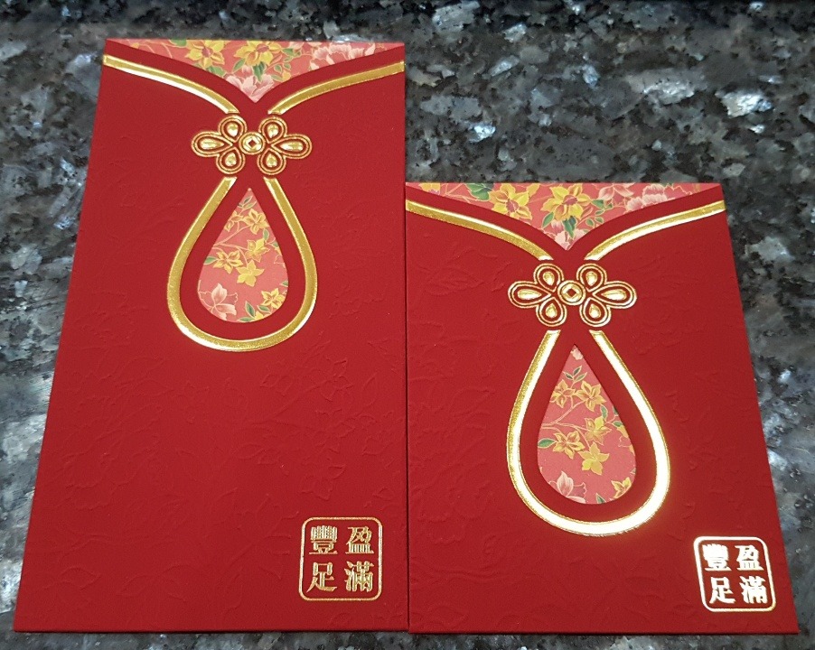 8 pcs EFG Red Packet / Ang Bao Pow Pao / Sampul Duit, Hobbies & Toys ...