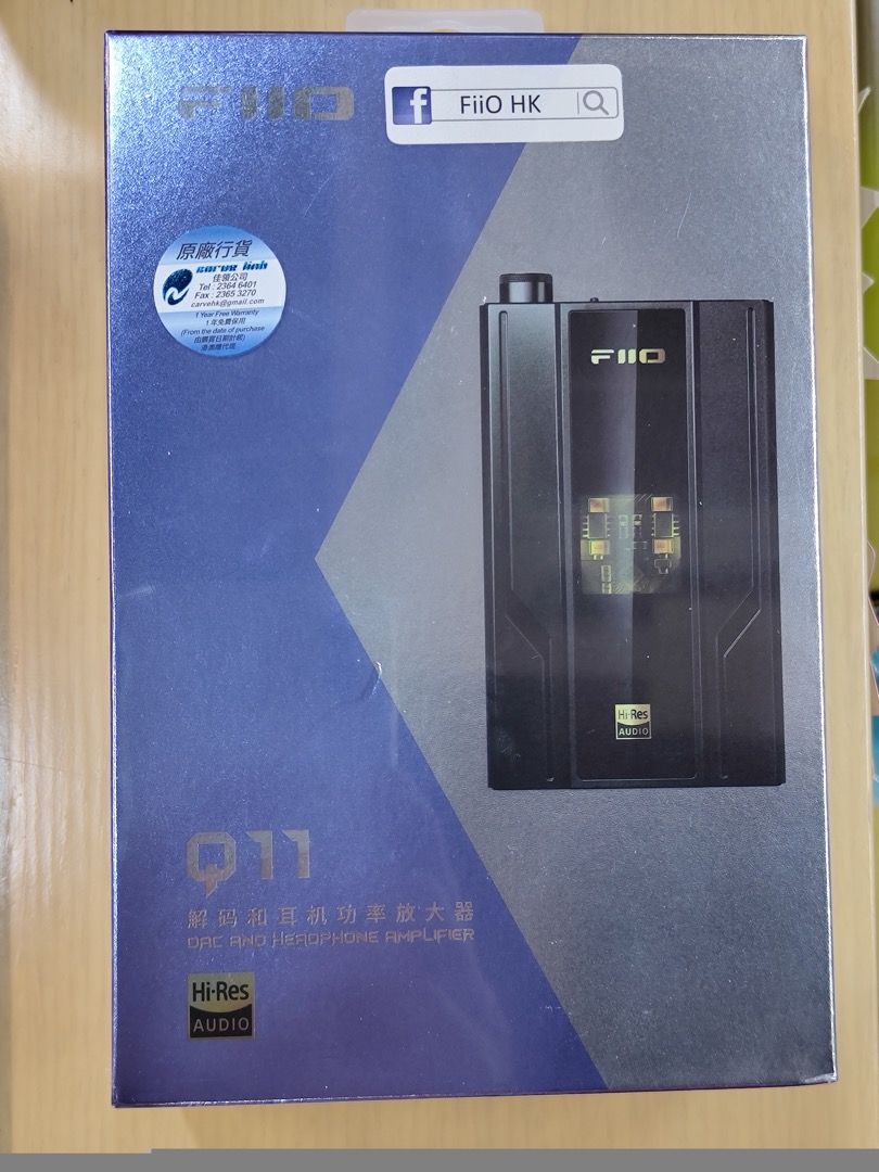(全新行貨) FiiO Q11, 音響器材, 可攜式音響設備 - Carousell