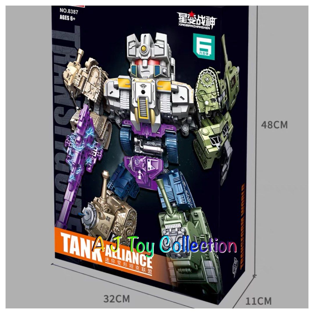 [ In Stock ] Transformers Yuexing YX XingBianZhanShen No: 8387 Tank Alliance Cute Bruticus ...