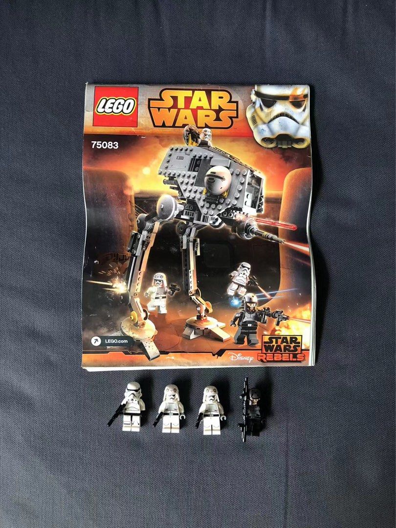 有缺件 LEGO 樂高 75083 AT-DP Star Wars 星戰系列, 興趣及遊戲, 玩具 & 遊戲類 - Carousell