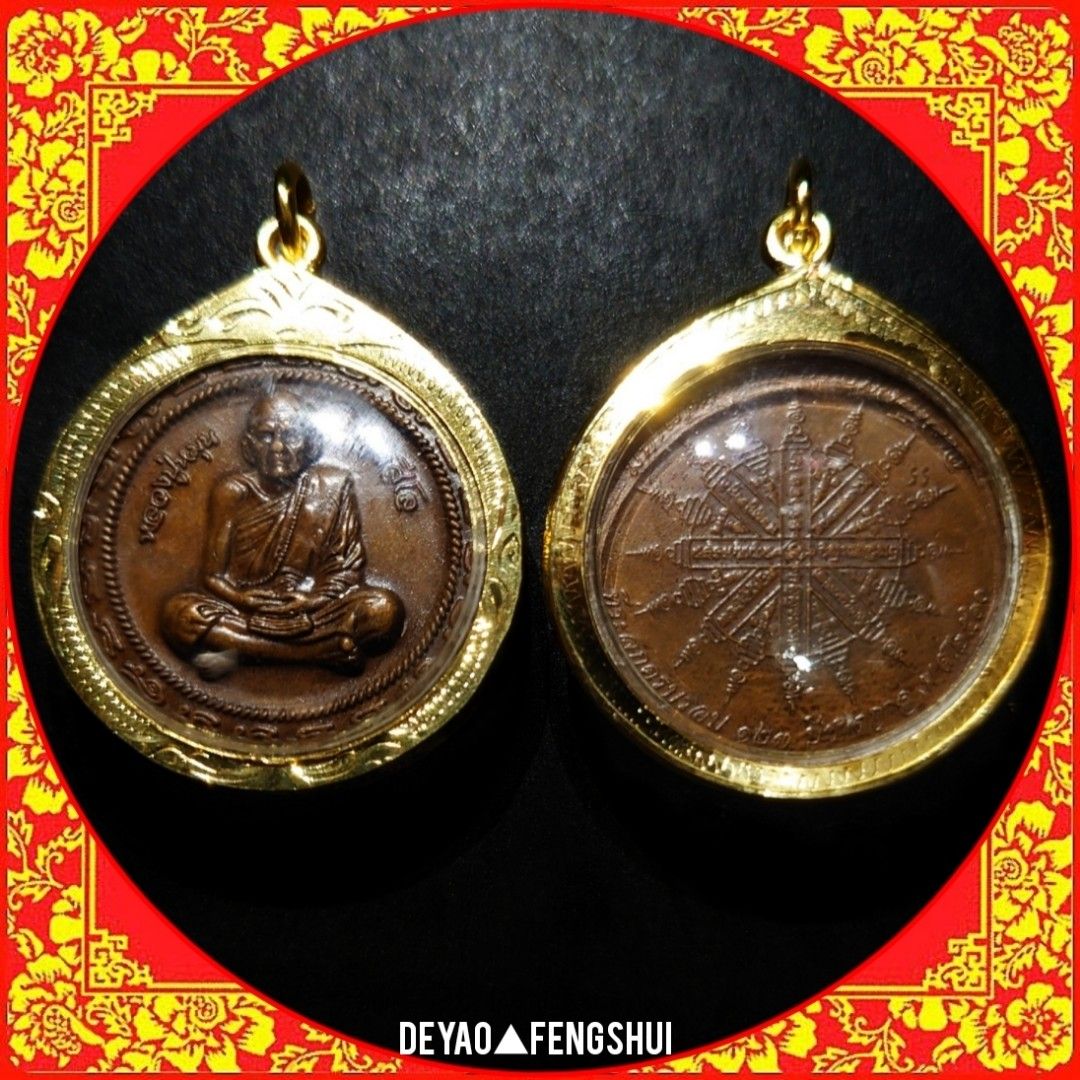 Phra LP Mhun Wat Banjan Thai Amulet , Hobbies & Toys, Memorabilia & Collectibles, Religious ...