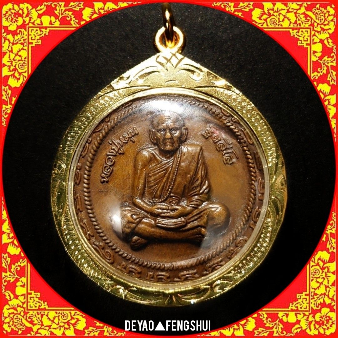 Phra LP Mhun Wat Banjan Thai Amulet , Hobbies & Toys, Memorabilia & Collectibles, Religious ...